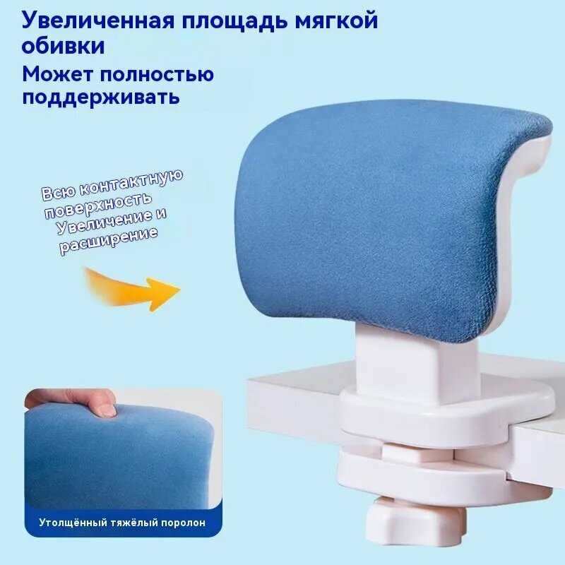 Детский корректор осанки школьный на стол, Выпрямитель спины для школы при письме и чтении от сутулости