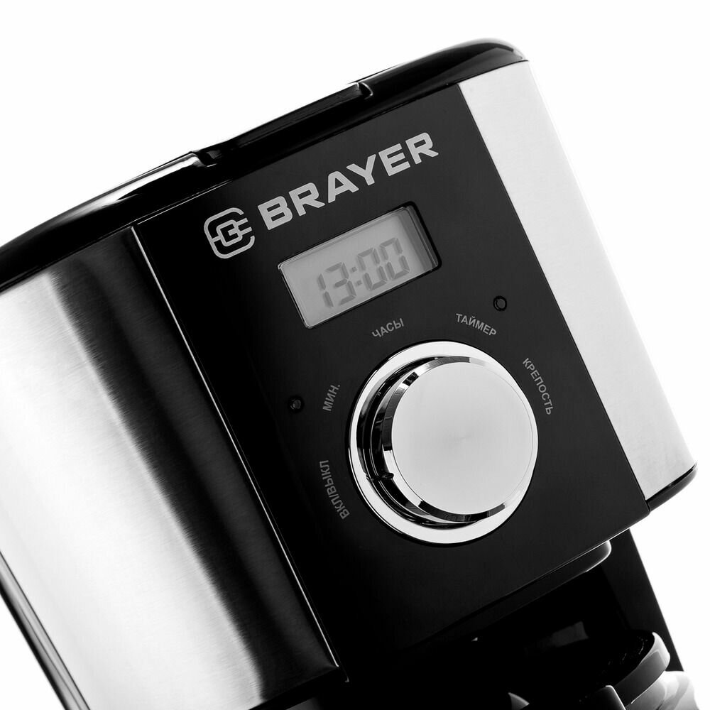 Кофеварка Brayer BR1122 — фото 1