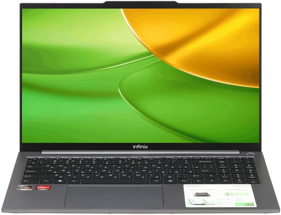 15.6" Ноутбук Infinix XBOOK B15 BL51A7H, AMD Ryzen 7 7735HS, LPDDR5-16ГБ, SSD-512ГБ, Windows 11 Home, серый