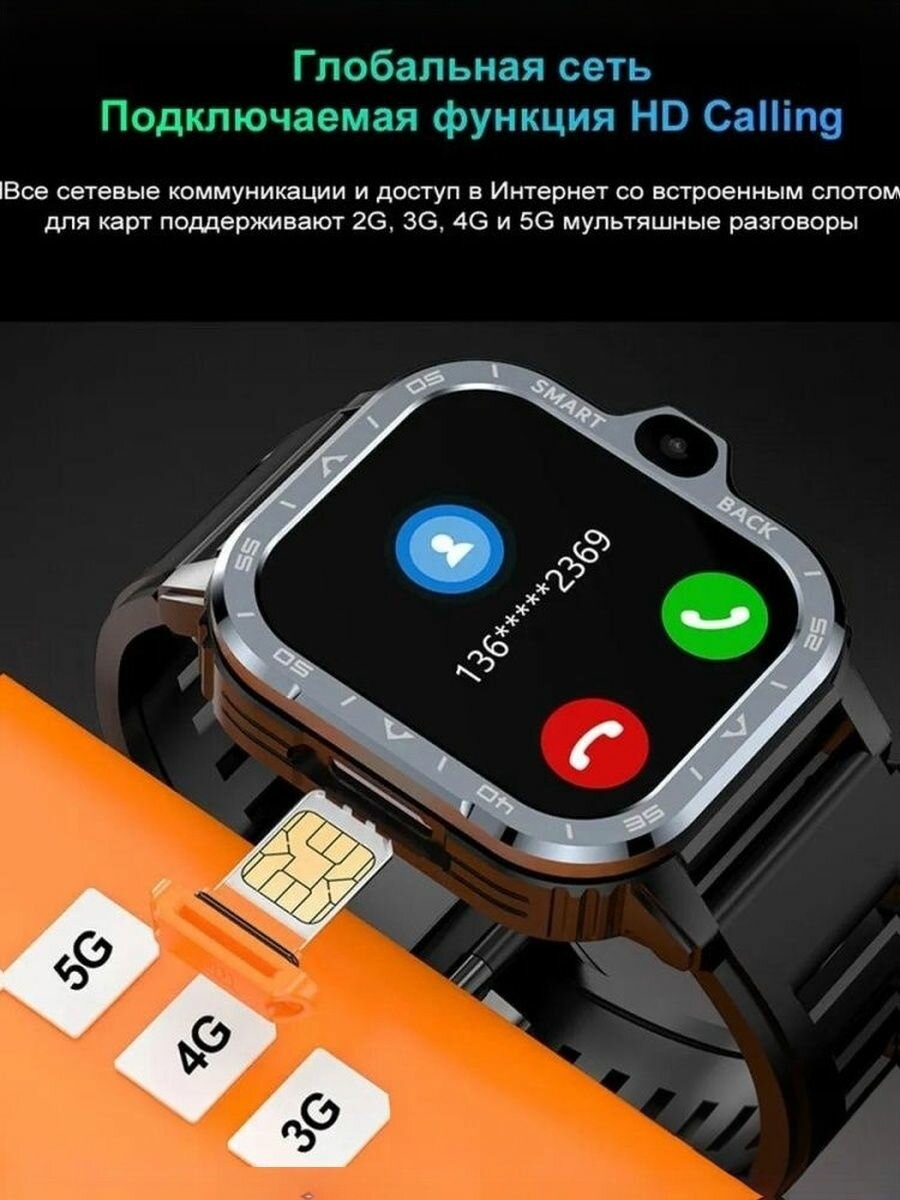 Смарт-часы, 44mm — фото 1