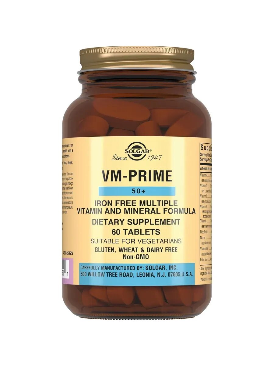 Мультивитаминный минеральный VM-Prime 1184,5мг 60шт -1 уп.
