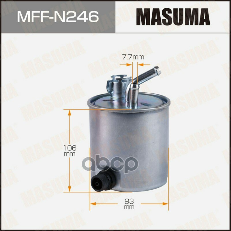 Фильтр топливный Masuma арт. MFF-N246