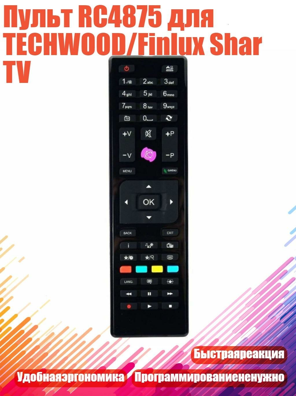Пульт RC4875 для TECHWOOD/Finlux Shar TV