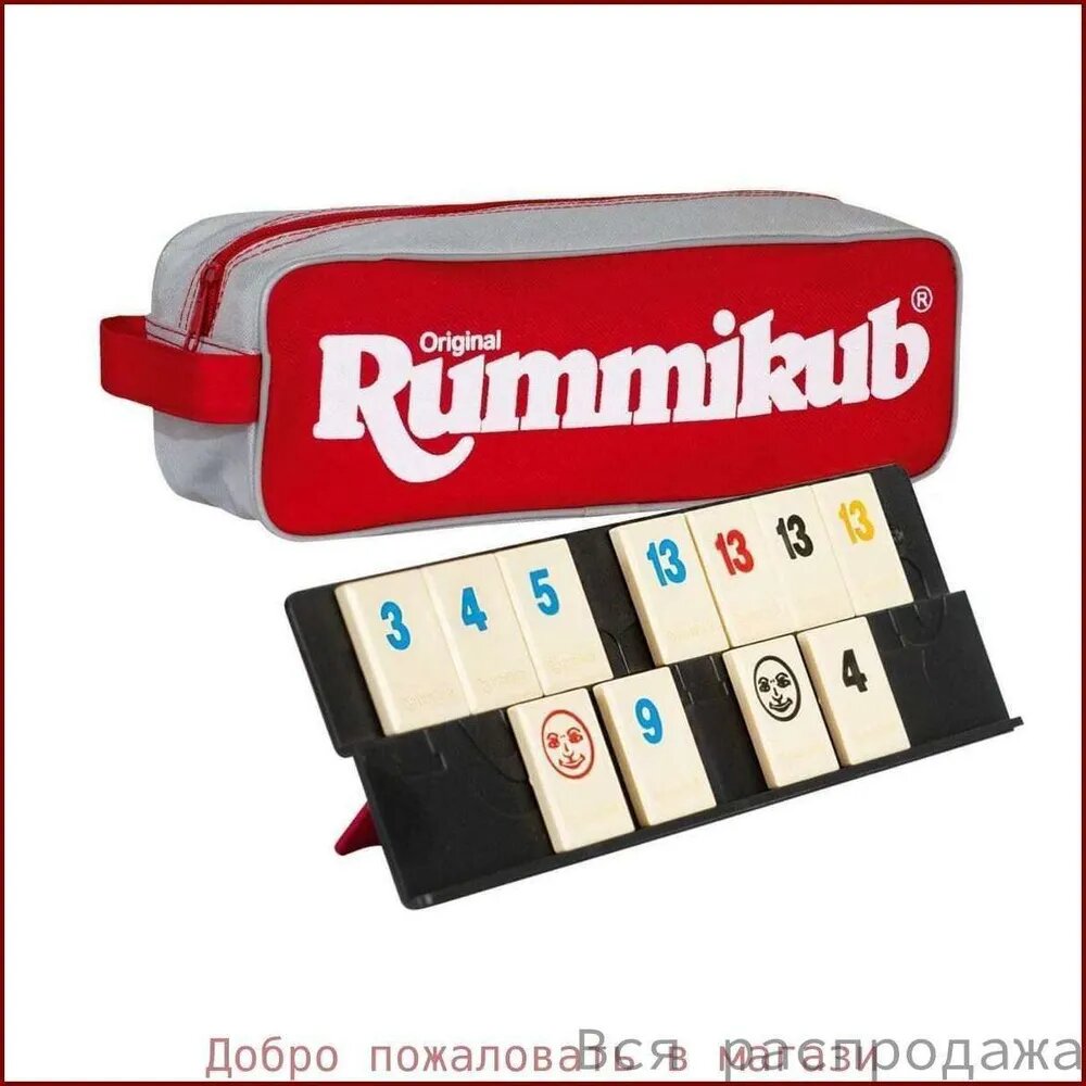 Настольная игра Стиль Жизни "Руммикуб в пенале" для детей от 7 лет и взрослых, логическая стратегия для всей семьи, для компании, компактная / дорожная / для путешествий