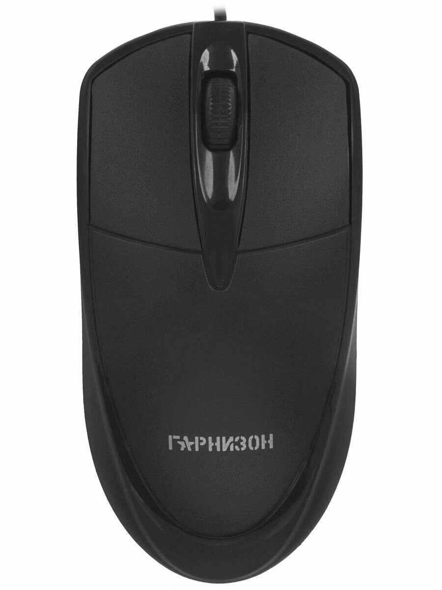 Мышь Гарнизон GM-225XL