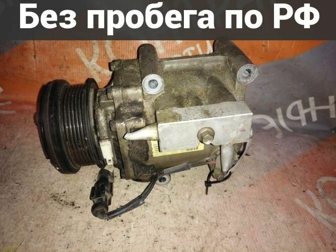 Компрессор кондиционера с пробегом Ford Focus