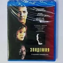 Эпидемия. Blu-ray фильм