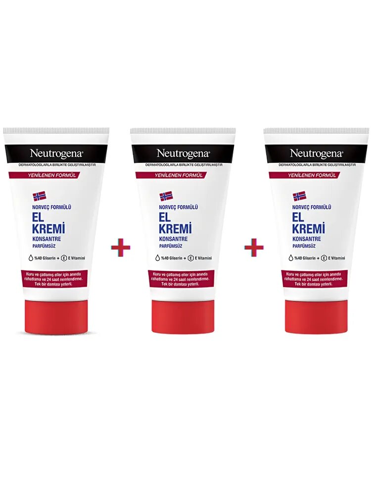 Neutrogena Сыворотка для ухода за кожей Восстановление, 226 мл