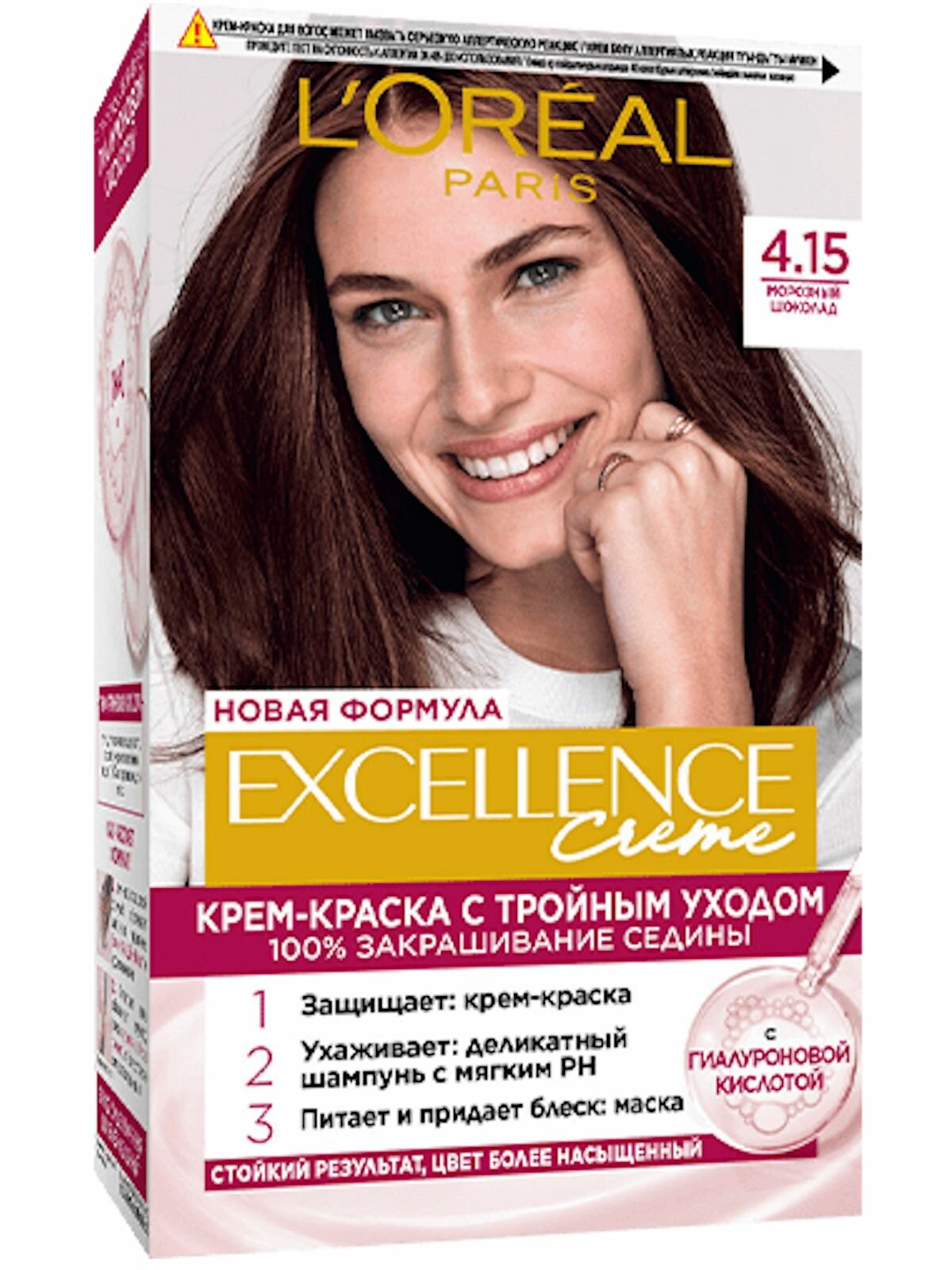 L'Oreal Paris Excellence стойкая крем-краска для волос, 4.15 морозный шоколад