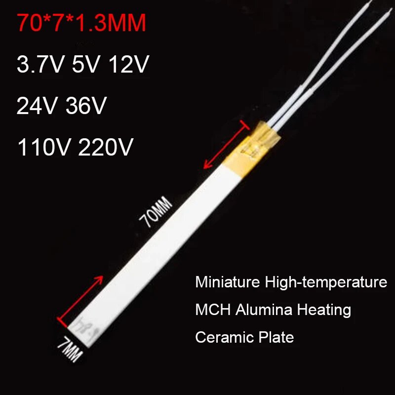 Керамическая нагревательная пластина 70x7 24V 115W 500C