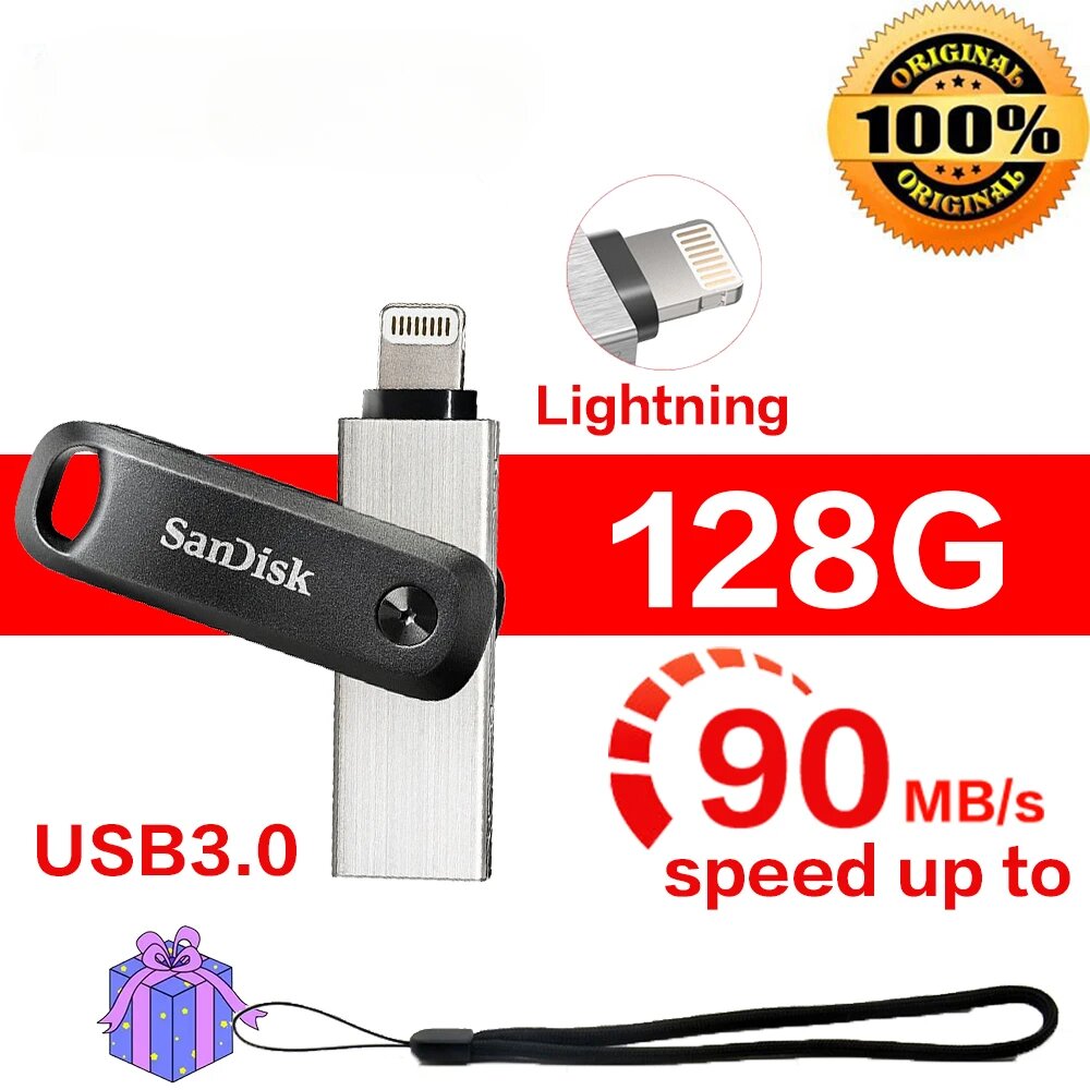 SanDisk iXpand Flash Drive USB 3.0 128 ГБ 128GB