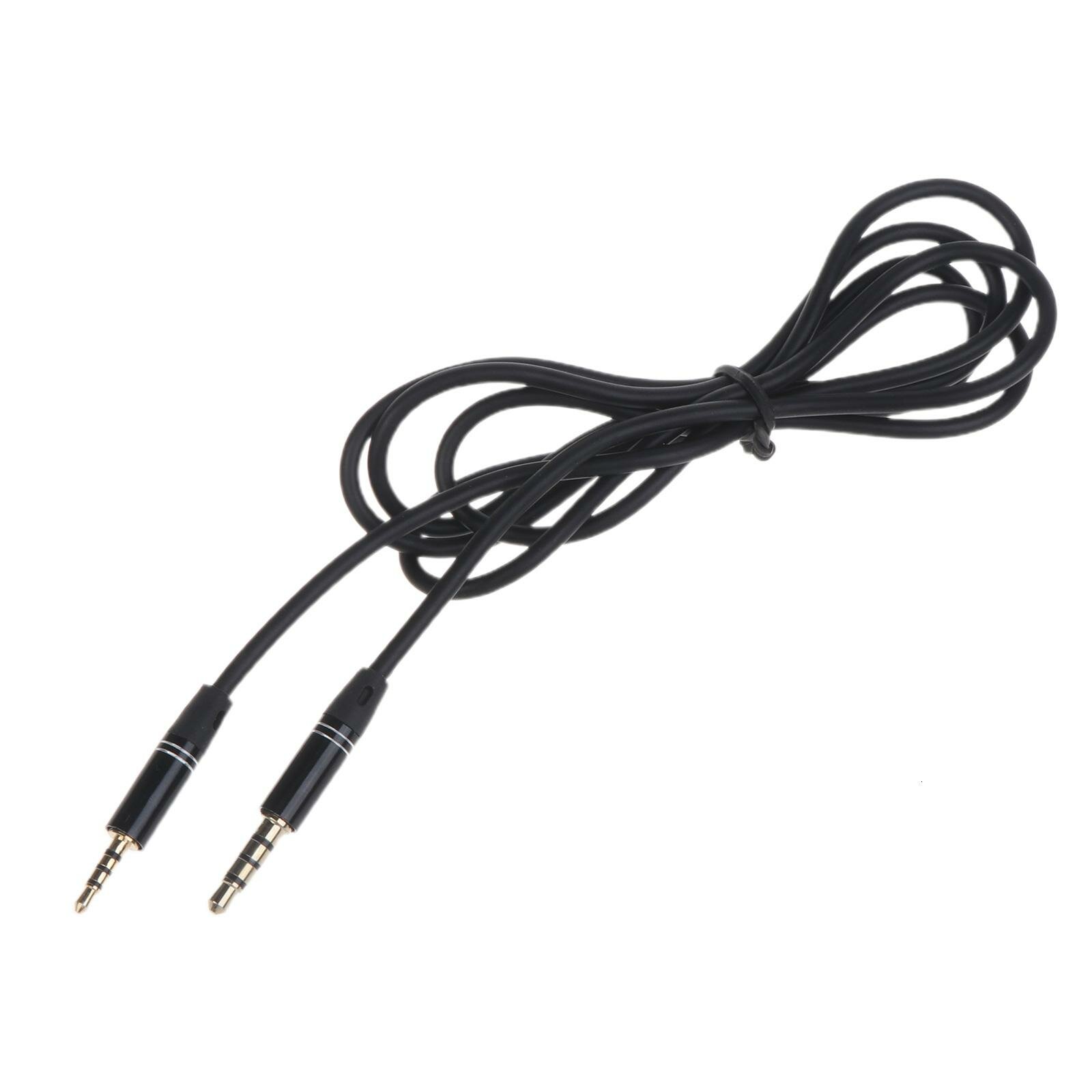 Удлинитель 3.5mm Male – 2.5mm Male TRRS
