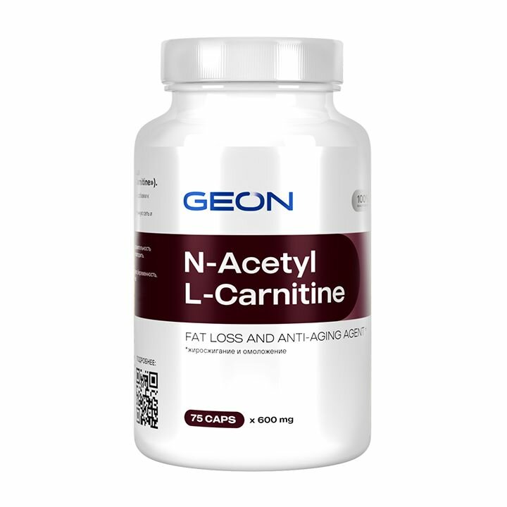 GEON Жиросжигатель в ацетилированной форме N-ACETYL-L-CARNITINE 75 капс.