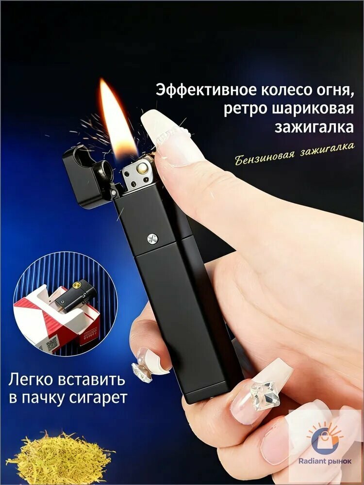 Подарочный набор — фото 1