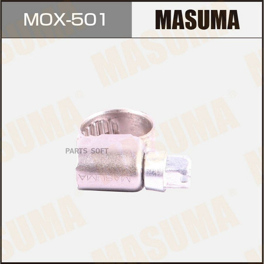 Хомут на патрубки Masuma червячный 8-12 мм. H-9 мм. нержавеющая сталь MASUMA MOX-501 | цена за 1 шт