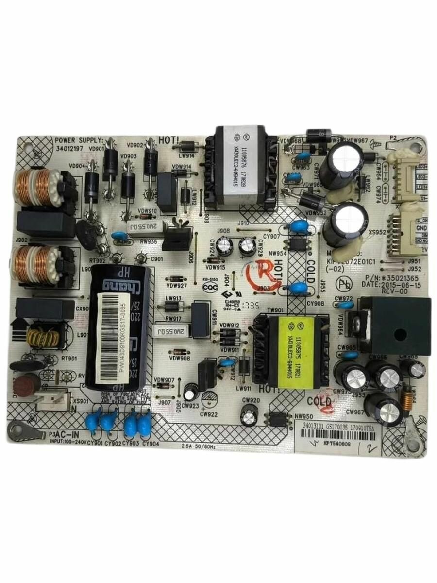 34012197 *35021365 GS170035 KIP+L072E01C1 Блок питания для Dexp U43D9100K
