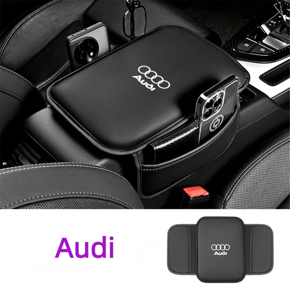 Чехол на подлокотник Audi A3 A4L A6L Q5L Q2L Q3 Q7, черный, из экокожи
