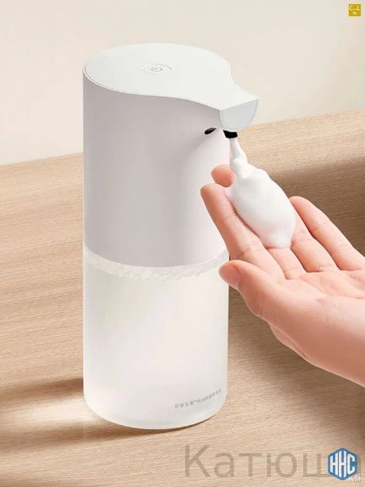 Сенсорный дозатор для мыла Mijia Automatic Foam Soap Dispenser 1S, белый, 320 мл — фото 1