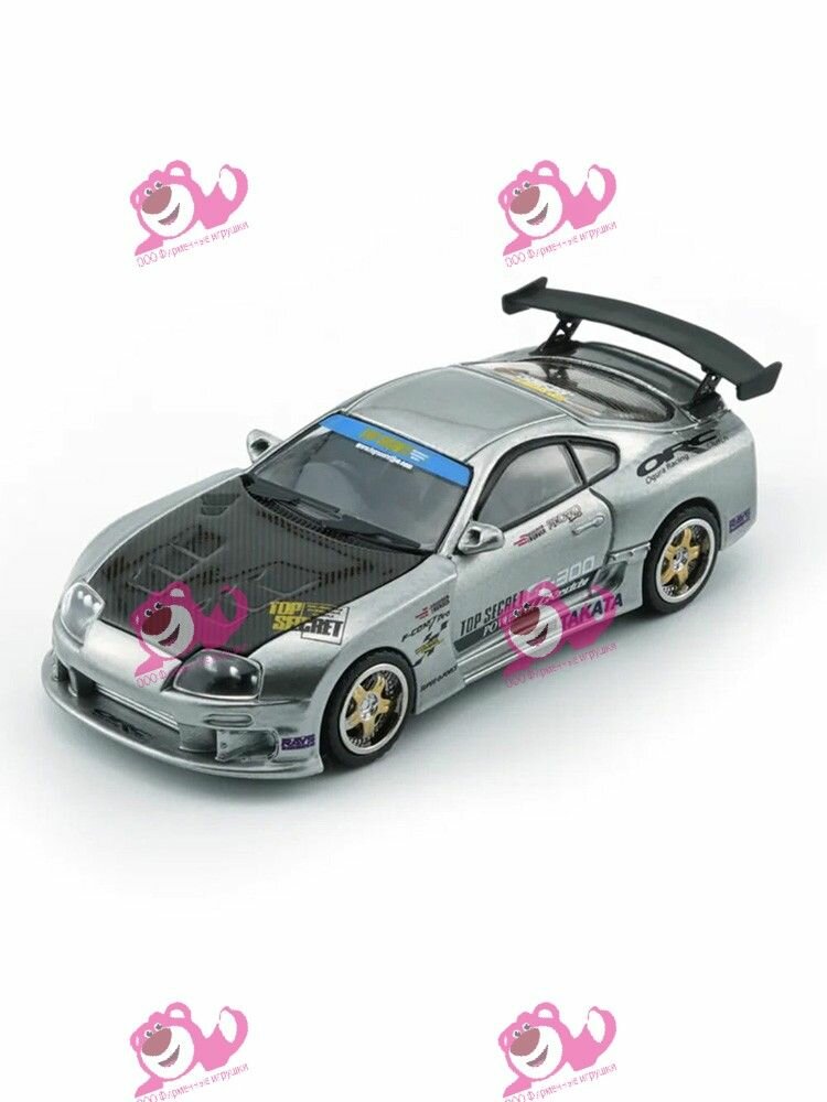 Машинка BM Creations 1/64 Toyota Supra Top Secret Jaz80 Silver Mas Limited Diecast Scale Model Car