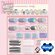 Изготовитель значков Squishy Maker