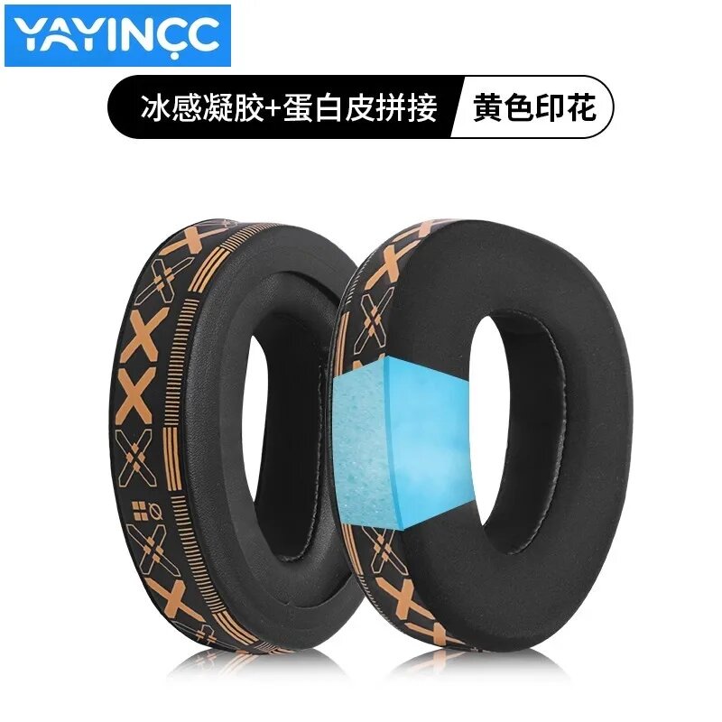 Амбушюры YAYINCC для Sennheiser GSP300 GSP301 GSP302 GSP303 GSP350 Черный, Orange printing Ice