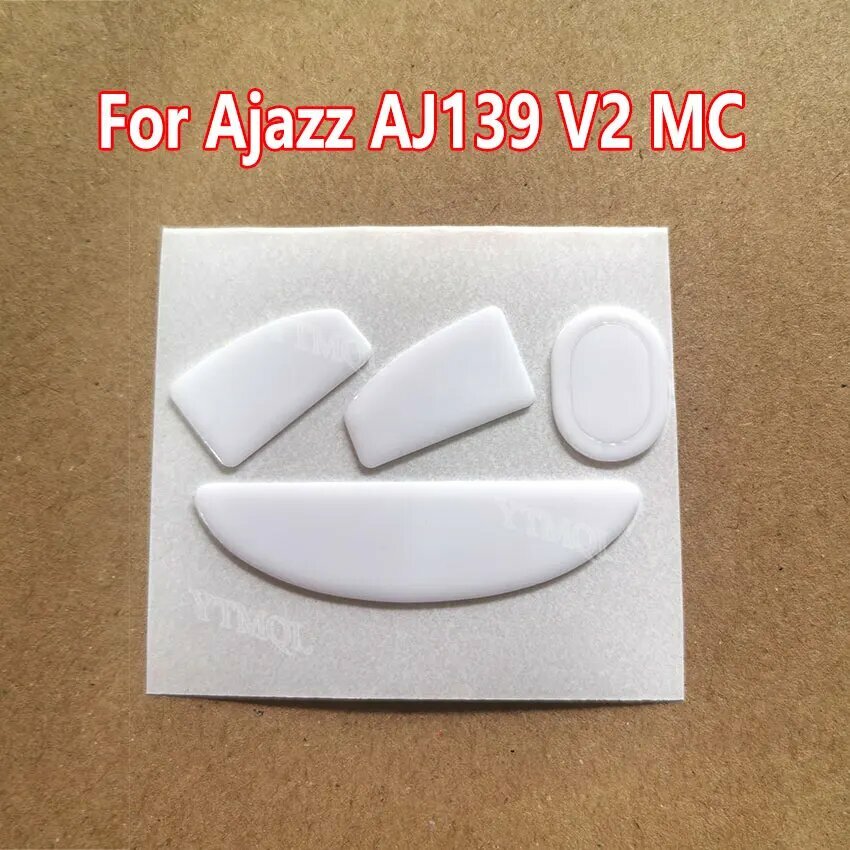 Ножки для мыши AJAZZ AJ139 V2 MC YTMQL