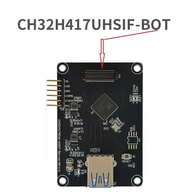 Развивающая плата WCH CH32H417 CH32H417UHSIF-BOT-R0
