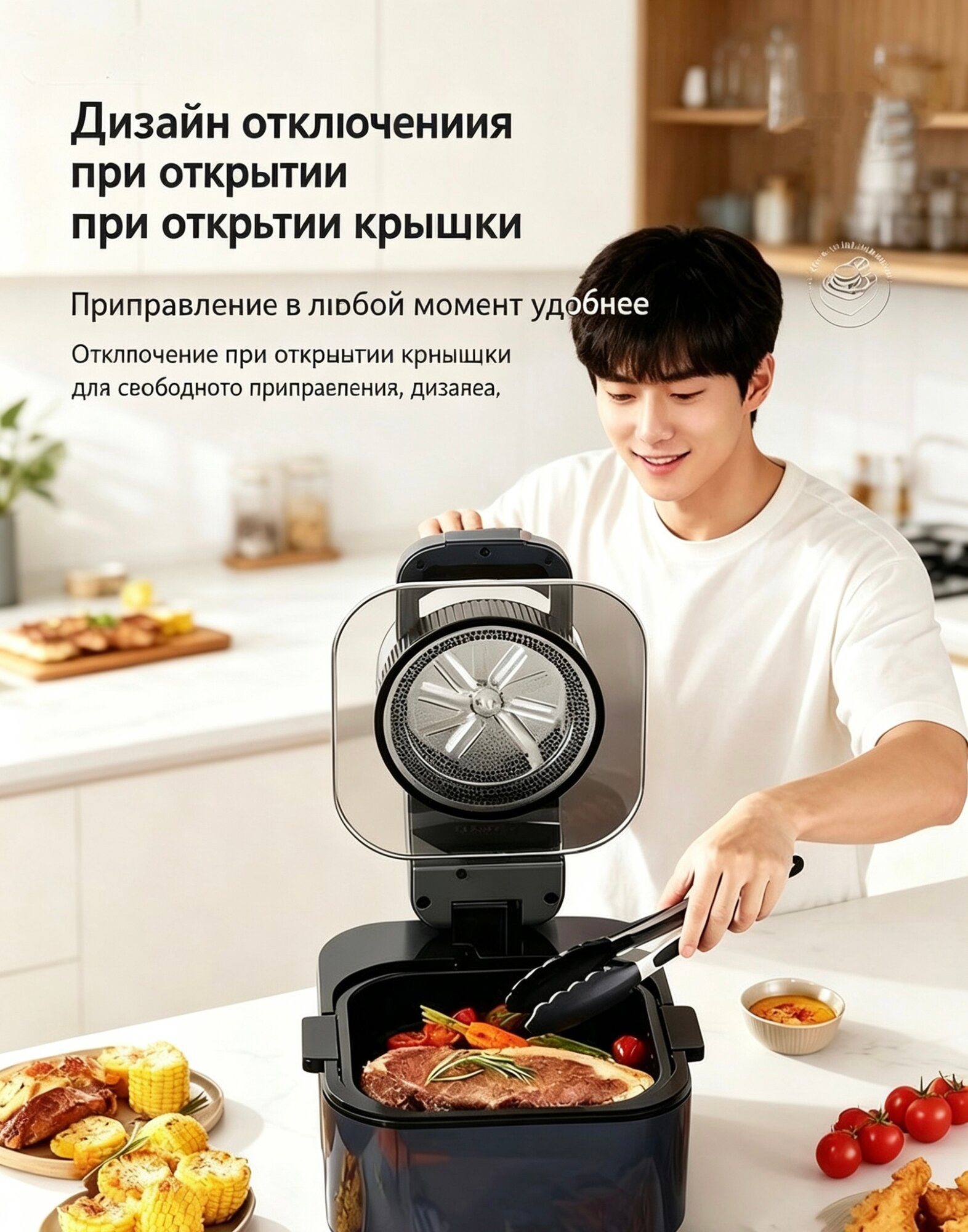 Двухкамерная воздушная фритюрница с двумя ручными регуляторами температуры и таймера, домашняя фритюрница без масла,