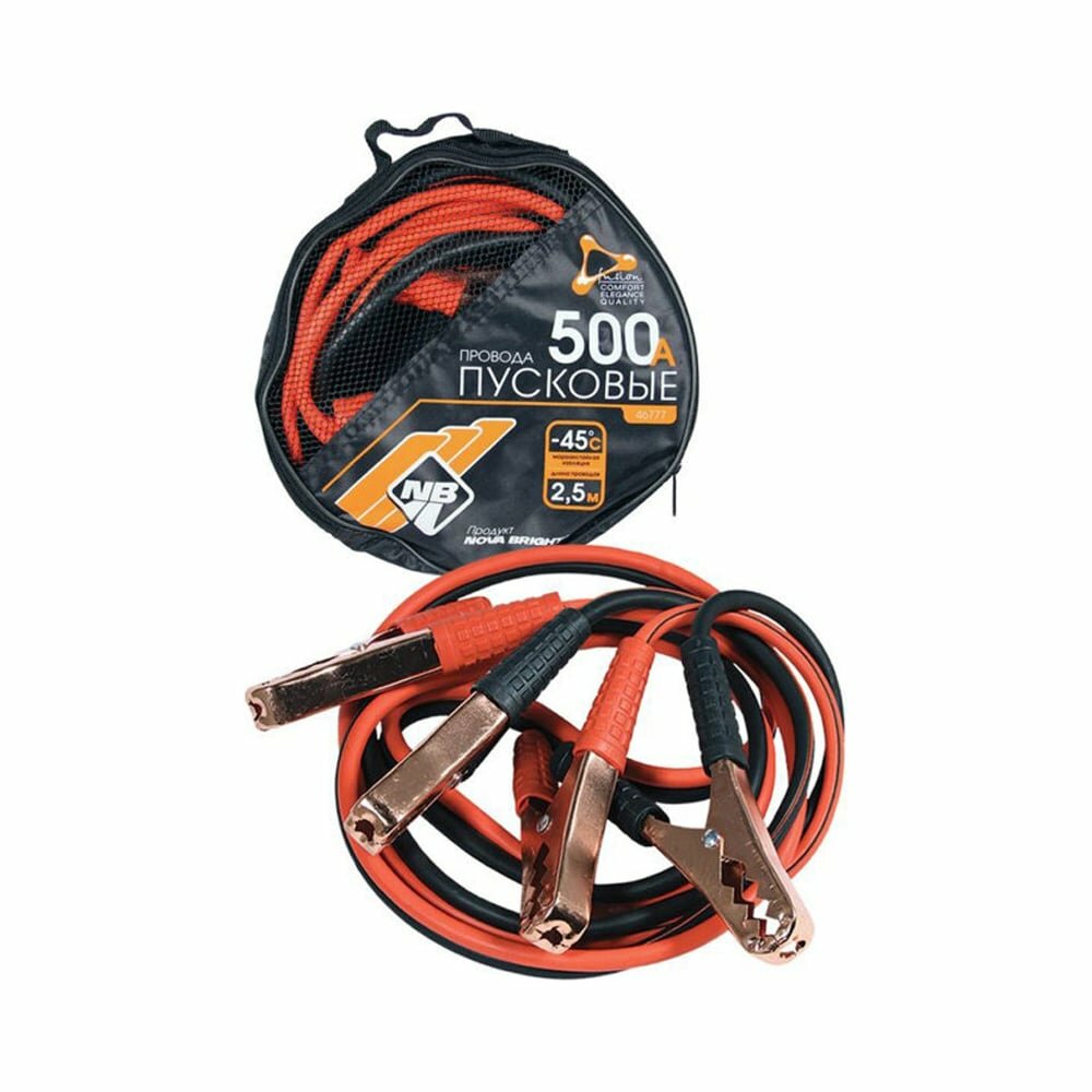 Пусковые провода Nova Bright fusion 500А морозостойкие, в сумке, 2.5 м 46777