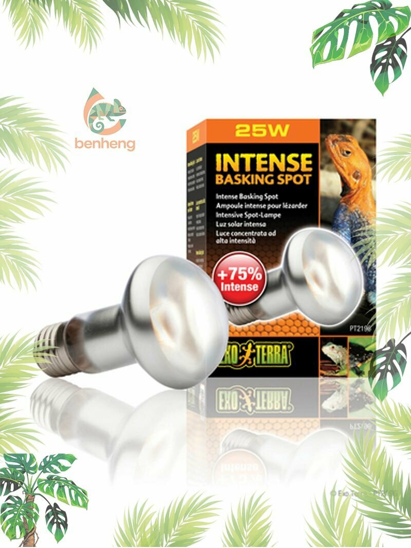 Греющая лампа для террариума с зауженным лучом Hagen Exo-Terra Intense Basking Spot,25 Вт