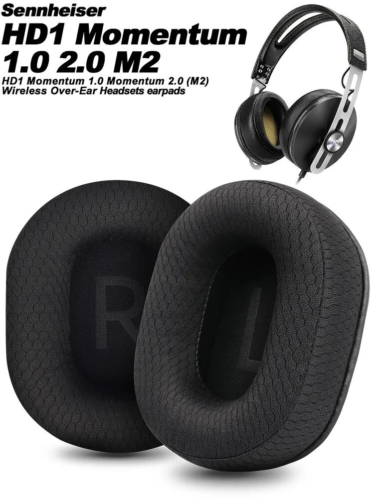 Амбушюры Sennheiser Momentum 1.0 Momentum 2.0 (M2) Wireless Over-Ear HD1 для наушников