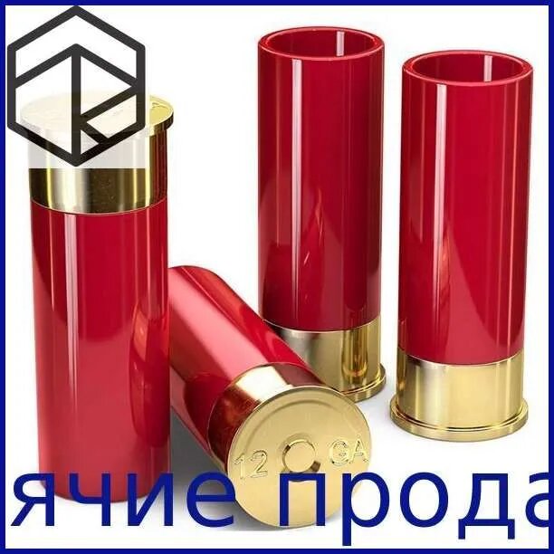 Рюмка