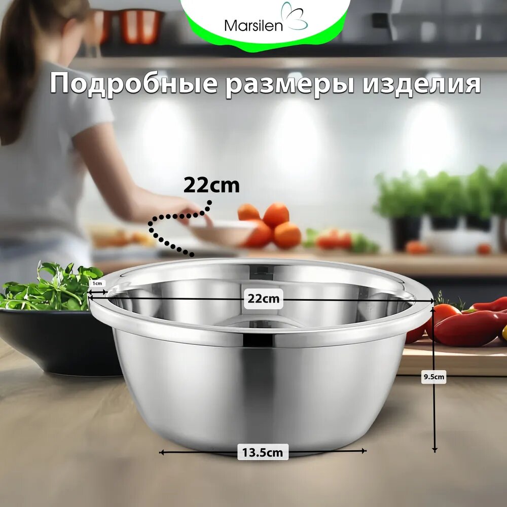 Миска 2000 мл серый металлик, 1 шт