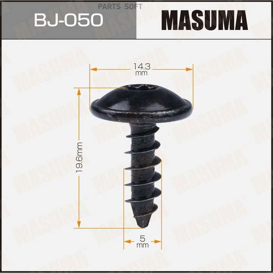 Саморез 5х19,6мм 10 шт MASUMA BJ-050 | цена за 1 шт