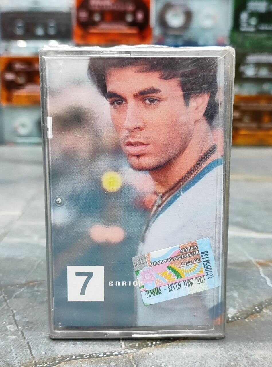 Enrique Iglesias Seven, Кассета, аудиокассета (МС), 2003, оригинал