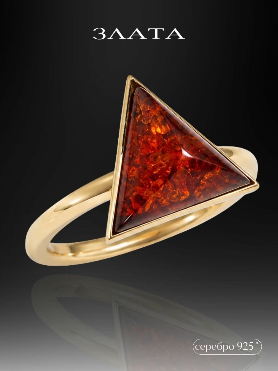 Кольцо, серебро, 925 проба