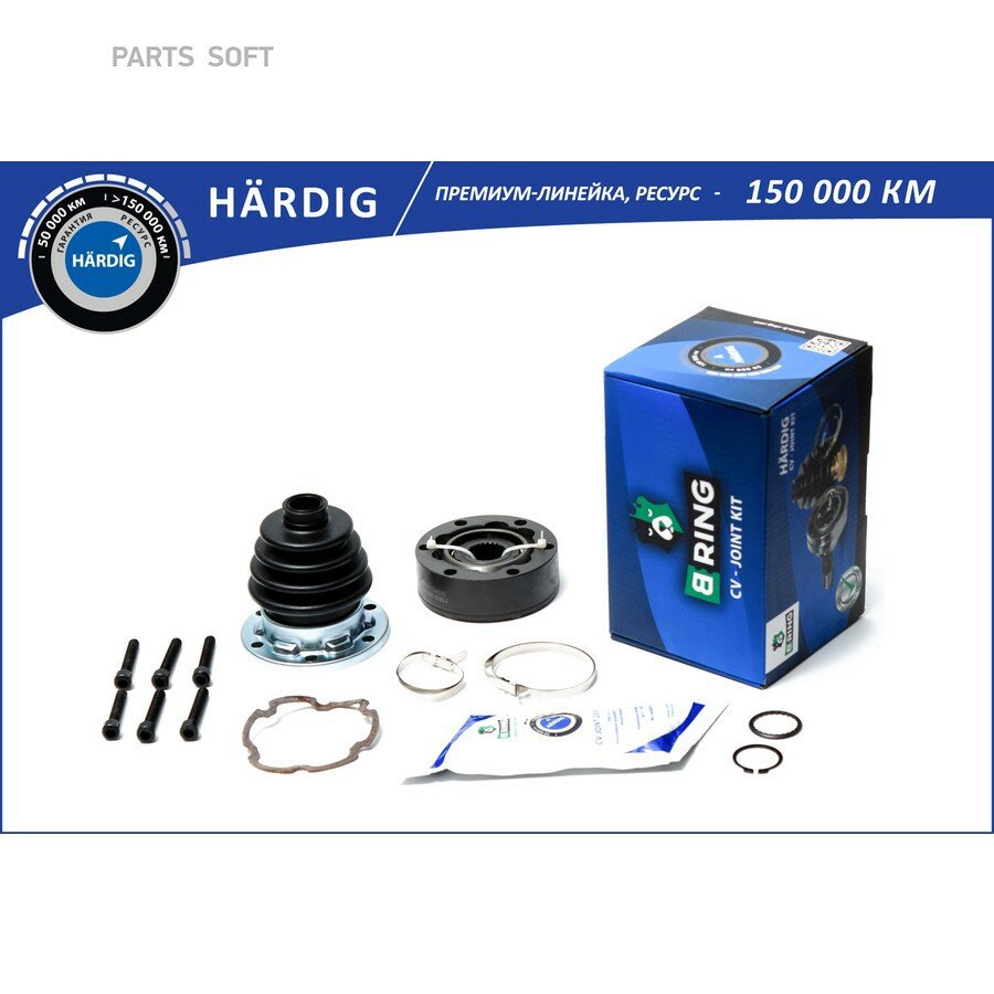 BRING HBIC1407 Шрус FORD Scorpio (85-) Sierra (85-) (внутр.) [25] (HBIC1407) B-RING HARDIG
