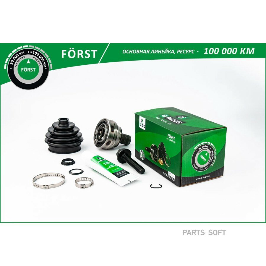 BRING BOC9170 ШРУС SKODA OCTAVIA (04-) (наруж.) (36/30)