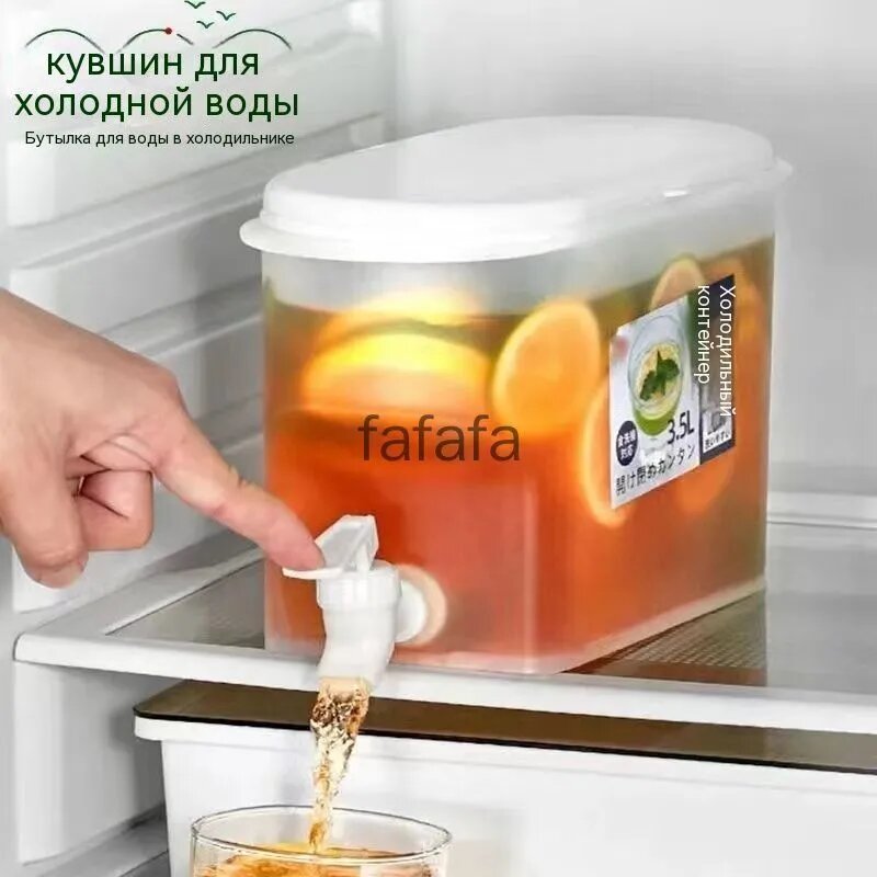Охладитель для напитков, 1 шт