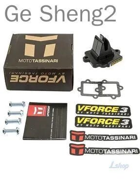 Лепестковый клапан для Yamaha Jog Vforce3