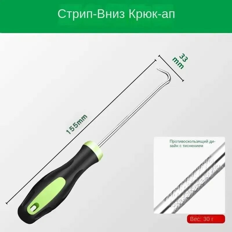 Ролик для закатки — фото 1