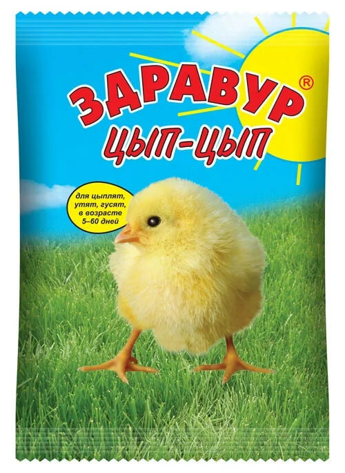 Прикормка "Здравур Цып-Цып" для цыплят, утят и гусят 5-60 дней, 250 г