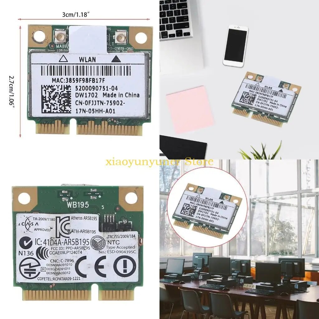 Беспроводная сетевая карта P9JB для Dell DW1702