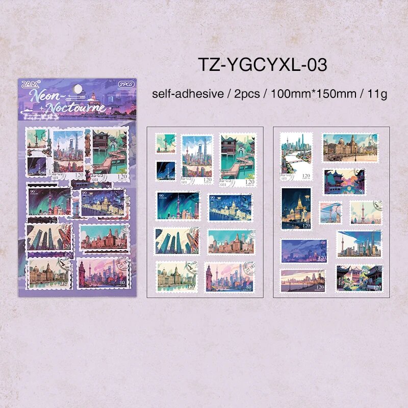 Набор наклеек для скрапбукинга JIANWU Youguang City Charm Series