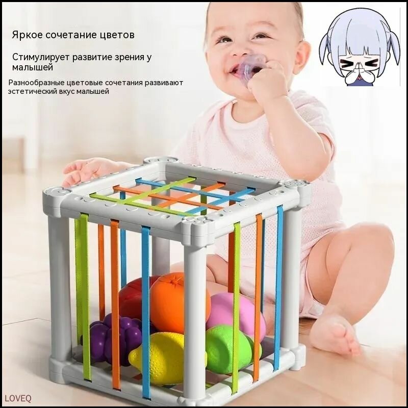 Игрушки Sesele для раннего развития, тренировка движений рук