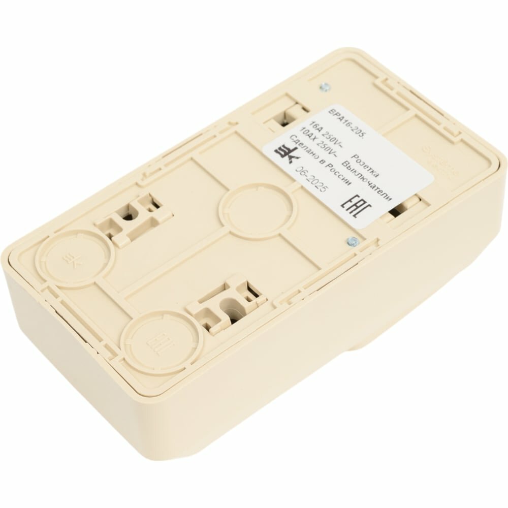 Блок Systeme Electric этюд — фото 1
