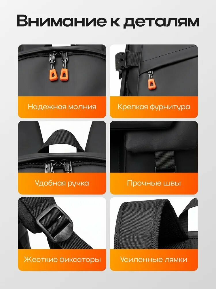 Рюкзак школьный для мальчика, для начальной школы, с ортопедической спинкой и светоотражающими элементами — фото 1