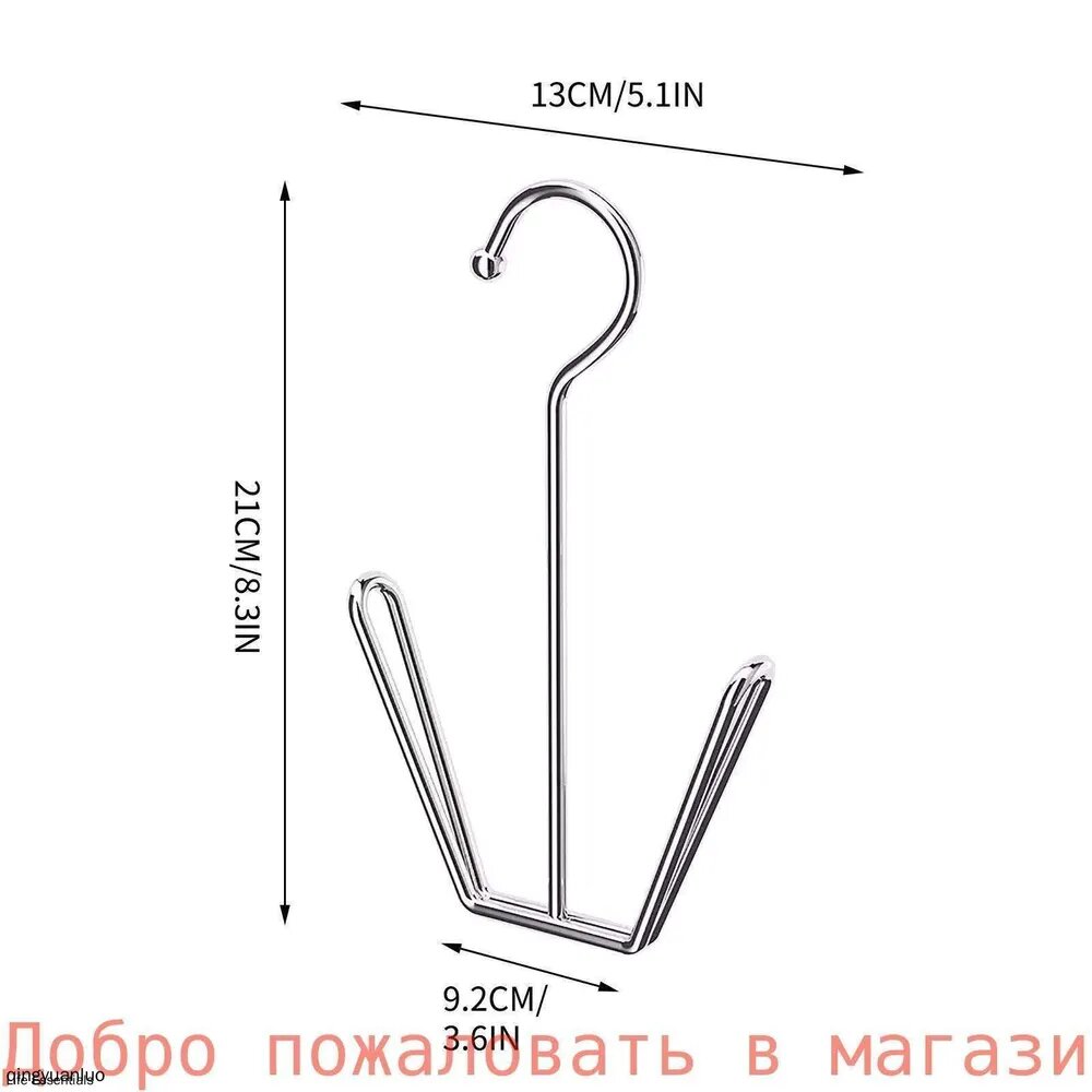 Сушилка для обуви — фото 1
