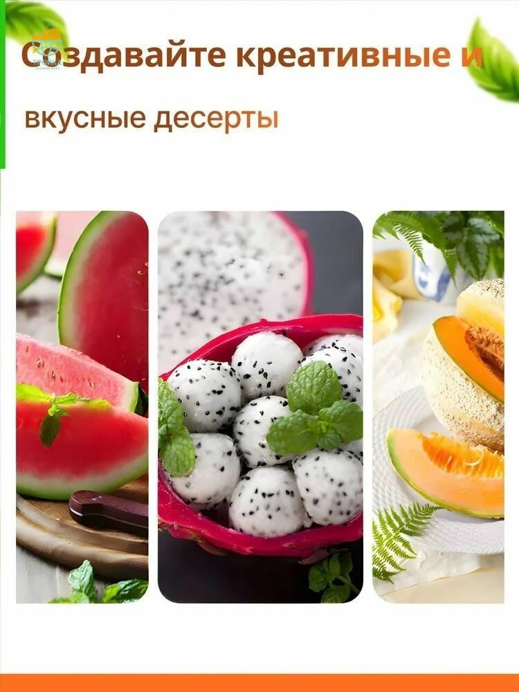 Ложка кулинарная, 17 см, 1 предм.