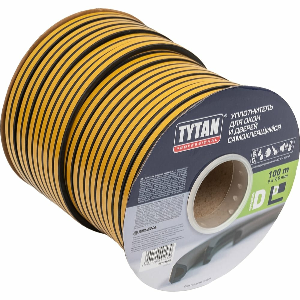 Уплотнитель для окон и дверей Tytan Professional d 100 м, 9x7.5 мм, черный 51939 — фото 1